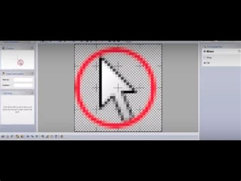 How To Get Red Circle Around Mouse Pointer By Using Real World App