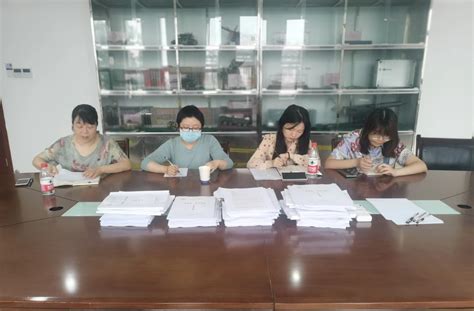 【心理健康教育】我校大学生心理健康教育中心召开第十五周工作例会 学生工作部（处）
