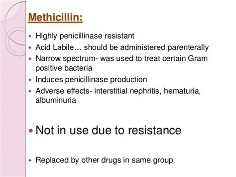 Penicillin