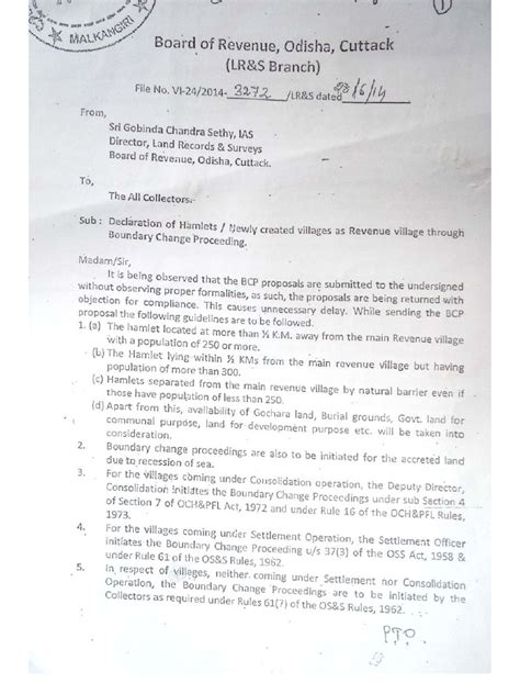 Bcp Guidelines Pdf