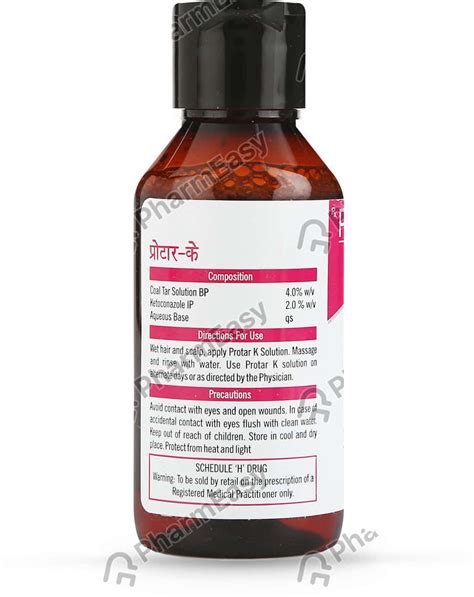 Protar K Solution 100ml Uses Side Effects Price Dosage