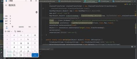 java反序列化 cc1链分析 freebuf网络安全行业门户