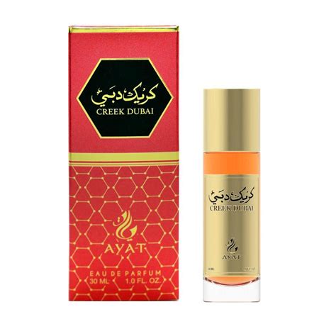Ayat Perfumes Eau de Parfum MUSK EMIRATES 30 ml EDP Orientale Arab ...