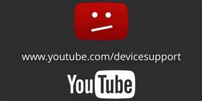 Solutions To Fix Youtube Not Working On Ipad Problem