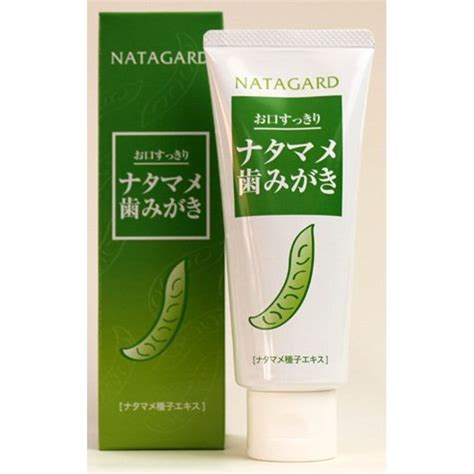 Toothpaste Set Of 5 Sea Bean Extract No Synthetic Surfactants