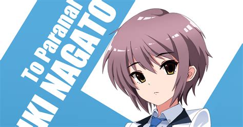 長門有希 長門有希 Commission 9 Vneckstoreのイラスト Pixiv