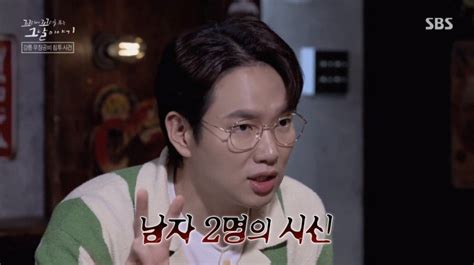 스크림 다음날 던과 플러리의 시체가 발견 돼 치지직 에펨코리아