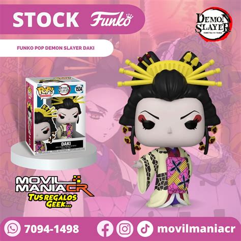Funko Pop Demon Slayer Gyomei Himejima Chase Special Edition 1091