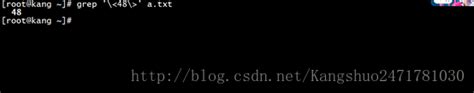 Shell脚本之正则表达式、函数、grep、sed、awk、printf等基本命令配置详解shell Ls L Grep D