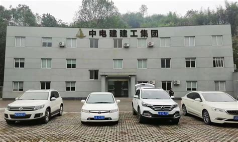 工程业绩 中电建建工集团河南有限公司