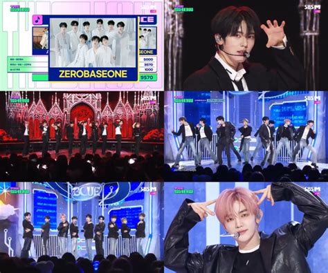 제로베이스원 신곡 블루로 음방 1위 제로즈 덕 영원히 함께하자 Jtbc 뉴스