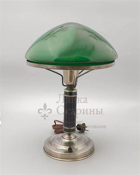 Купить винтажную настольную лампу с зеленым абажуром, СССР, 1950-60 ...