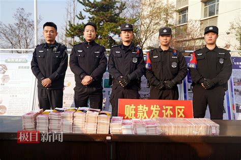 现场返还现金5091万元，湖北浠水公安举行返赃大会