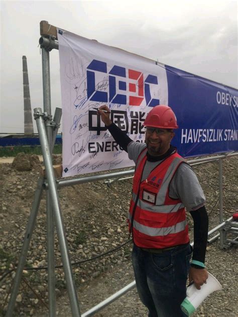 Hse Hsse Teamleaders Projecthses Ali Al Nsour