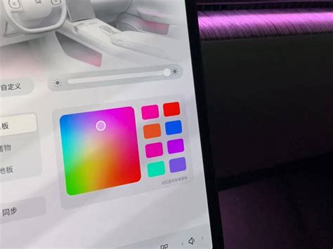 用车体验｜不同场景下，用et7氛围灯营造艺术感nio App精选 Nio蔚来官网