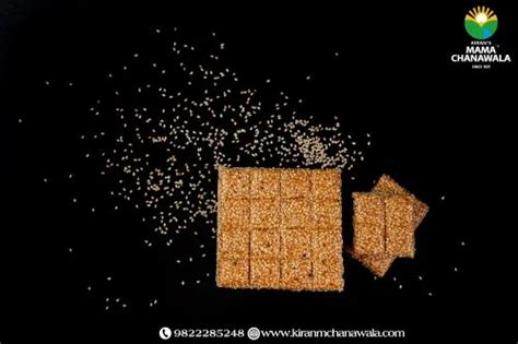 Brown Groundnut Chikki Packaging Size 200 G At ₹ 280 Kg In Mahabaleshwar Id 2851728441333