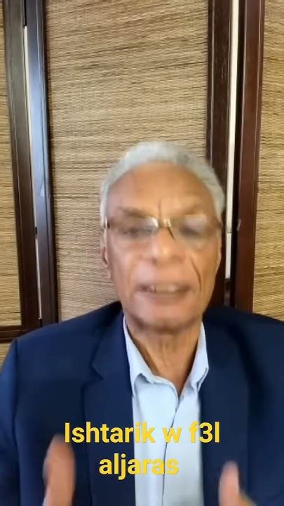 النور حمد اخبار السودان Youtube