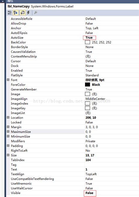 Winform 中lable的过长导致被截取造成难看的界面解决方法c Winform 文本超出范围后截断 Csdn博客