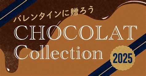 【2月11日】今日開催のイベント・発売日一覧 ベストカレンダー