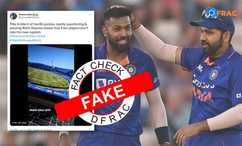 Did Hardik Pandya Abuse Rohit Sharma In T20 Match Read The Fact Check