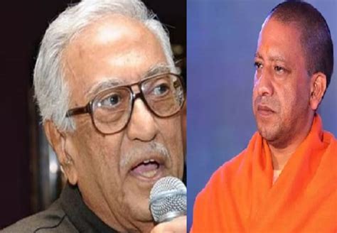 रेडियो प्रेजेंटर अमीन सयानी के निधन पर Cm योगी ने जताया दुख कहा “उनकी