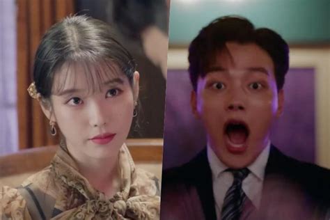 Watch Iu Is Unimpressed By Yeo Jin Goos Fear Of Ghosts In New “hotel