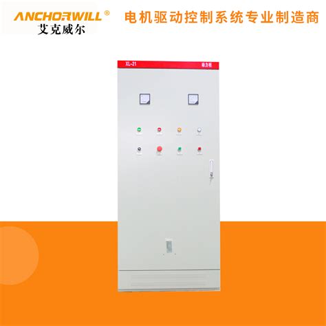 艾克威尔 诚招软启动器代理 高压固态软起动器厂家 电机软启动柜品牌