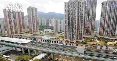 新港城3房670萬沽 3年實蝕逾三成 16 07 20250321 即時財經新聞 明報財經網