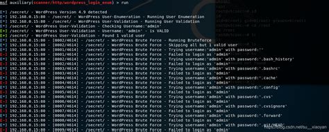 Ctf 暴力破解ruadmin Ctf Csdn博客