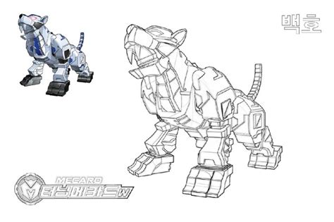 터닝 메카드 색칠공부 도안 메카니멀 색칠 프린트 모음 1 네이버 블로그