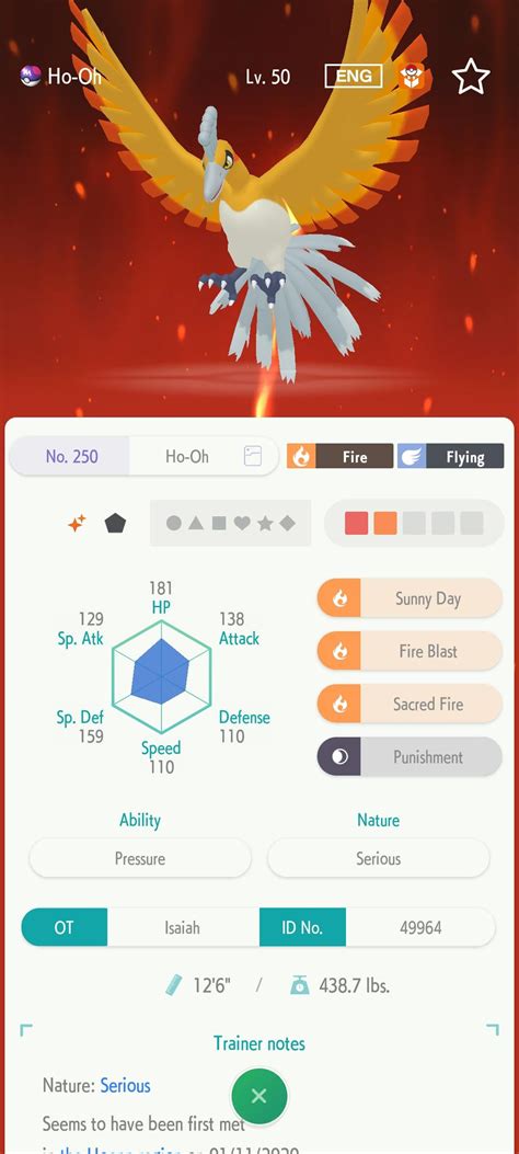Ft Shiny Ho Oh Not Self Caught Lf Shiny Legendary Offers R