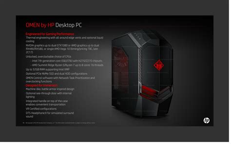 Omen by HP: Ryzen im Gaming-PC, eGPU-Gehäuse für 299 Euro - ComputerBase