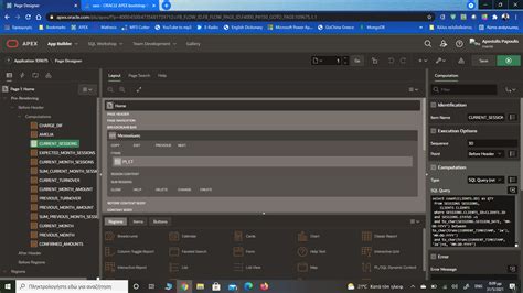 Sass ORACLE APEX Bootstrap CSS With IF ELSE Statement Stack Overflow