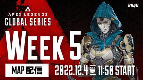 【マップ配信】apex Legends Global Series Year 3：apac North【pro League Split 1
