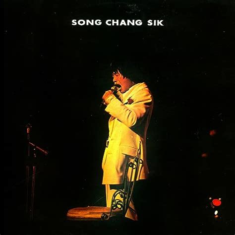 Amazon MusicでSong Changsikの맨 처음 고백 손을 잡고 걸어요を再生する