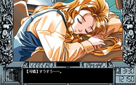 Doukyuusei Video Games Video Game Serie
