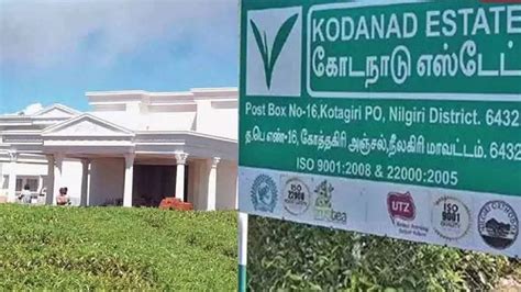 கோடநாடு வழக்கு சந்தோஷ்சாமியிடம் சிபிசிஐடி போலீசார் விசாரணை Kodanadu