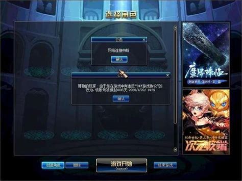 《dnf》這應該是國服排行第一的地下城畢業了！ 每日頭條
