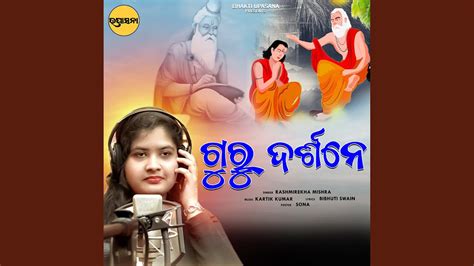 Guru Darshane Youtube