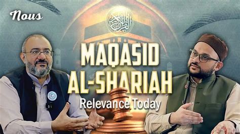 Maqasid Al Shariah The Higher Objectives Of Islamic Law Jasser Auda