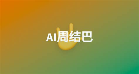 Inference Main Py Zhuge Jay At Main