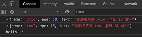 JavaScript Fetch API 使用教學 OXXO STUDIO
