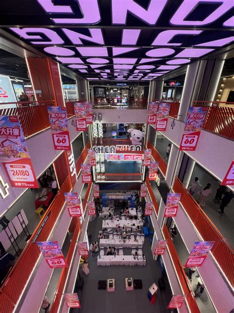 京東Mall香港 繼淘寶港店開業 京東已購入沙田利豐中心 深哥 SZgor