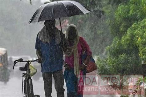 උතුරට සහ වයඹට තද වැසි