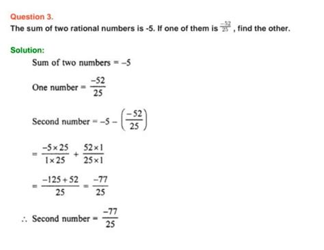 Question The Sum Of Two Rational Numbers Is If One Of Them Is