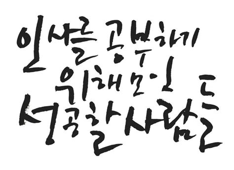 Linkedin 이규황 페이지 2024년 긴 침묵을 깨고 인공위성을 다시 시작하려고 준비중입니다 리얼 실무관점으로 프로그램을
