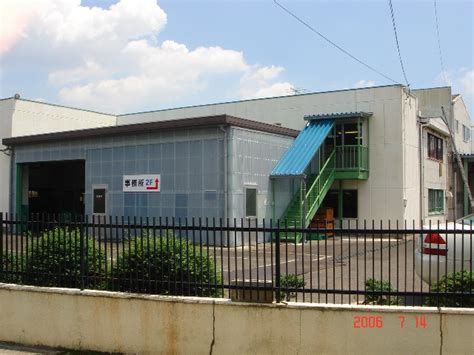 事務所入り口変更｜株式会社磯貝製作所