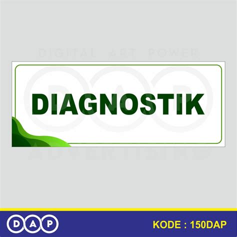 150 สติกเกอร์ชื่อห้องพยาบาล 25 X 10 ซม ไวนิล ริทราม่า Shopee