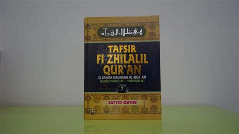 Tafsir Fi Zhilalil Quran JILID Karmus