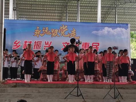 宜章县赤石乡：开展文艺汇演 助力乡村振兴 乡村动态 乡村振兴 华声在线